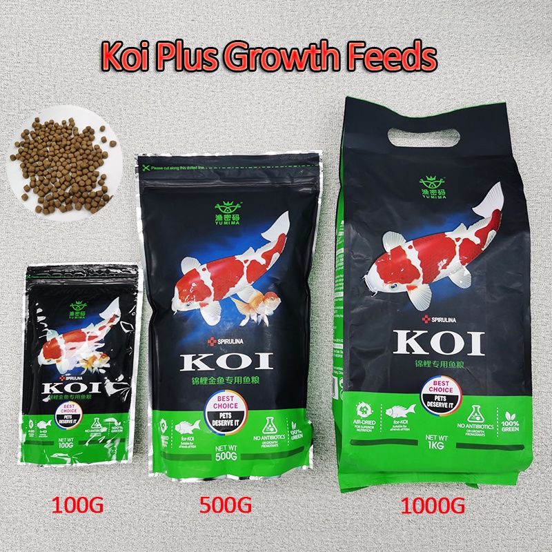 Floating pellets koi fish food growth spirulina small fish aquarium ...