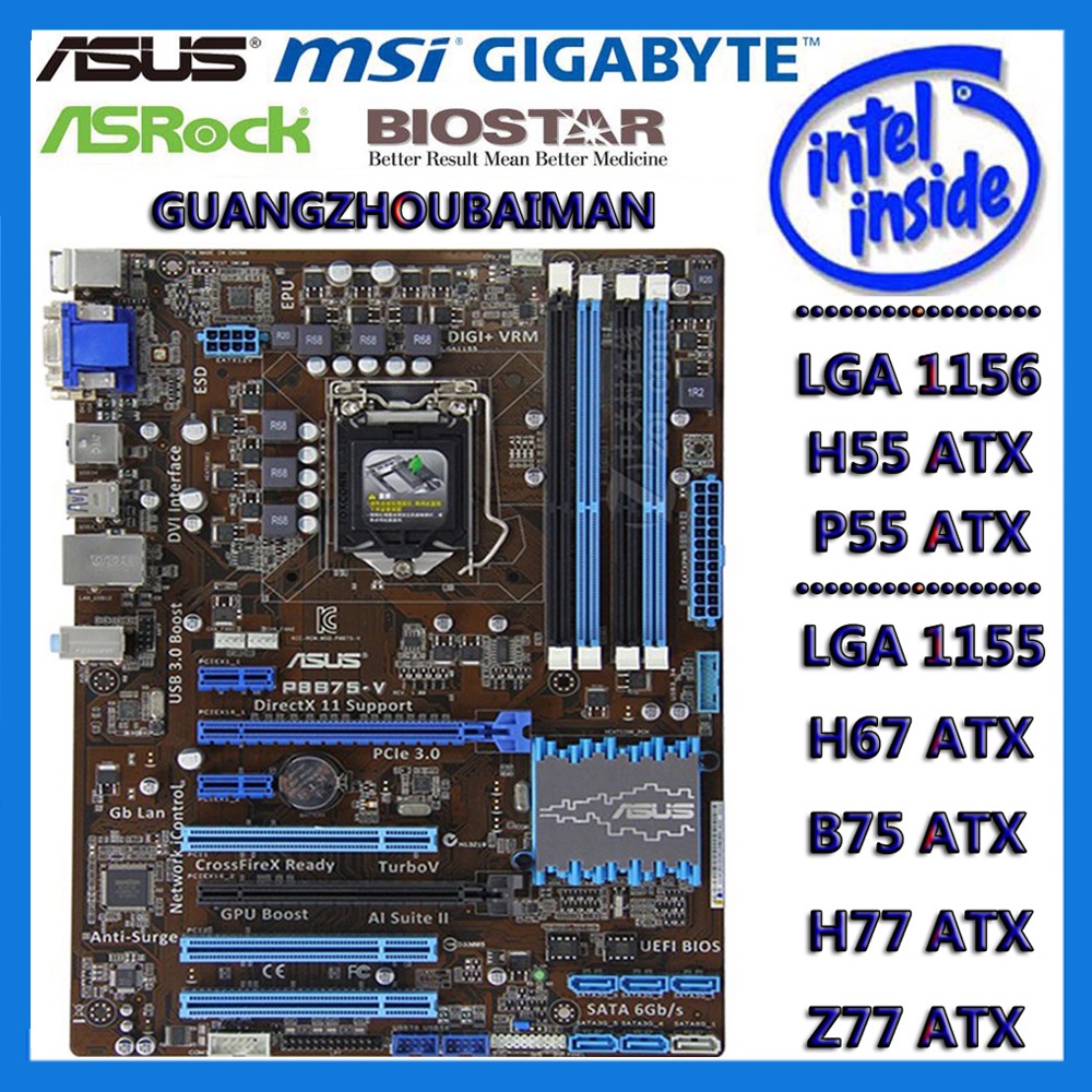 ASUS P8B75-V B75-D3V B75A-G43 LGA 1156 H55 P55 LGA 1155 motherboard ...