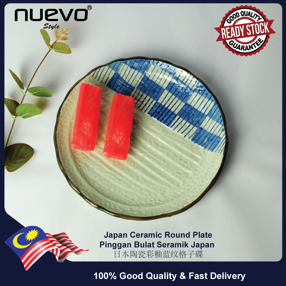 NUEVO STYLE Japan Ceramic Round Plate 日本陶瓷彩釉蓝格纹碟 Pinggan Bulat Seramik ...