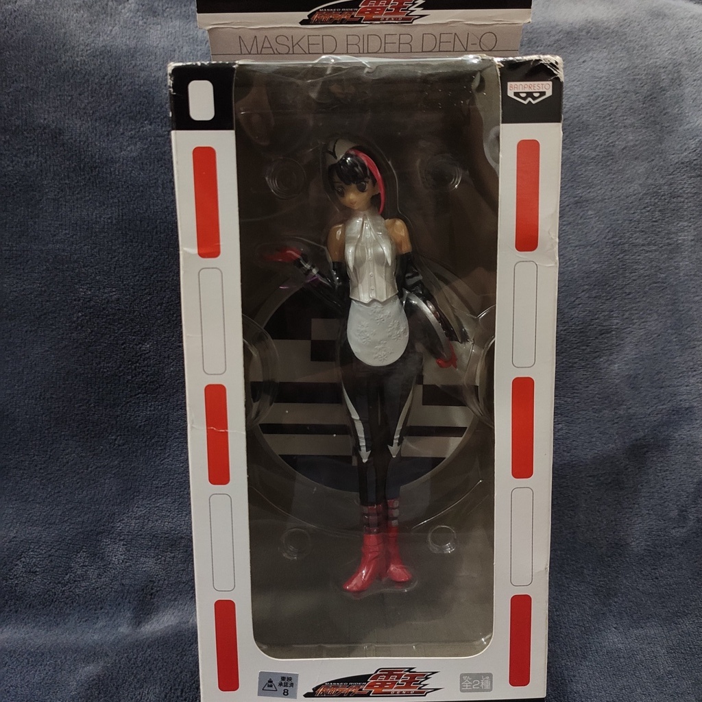 Kamen Rider Den-O - DX Tokusatsu Heroine Figure Hana & Naomi (Banpresto ...