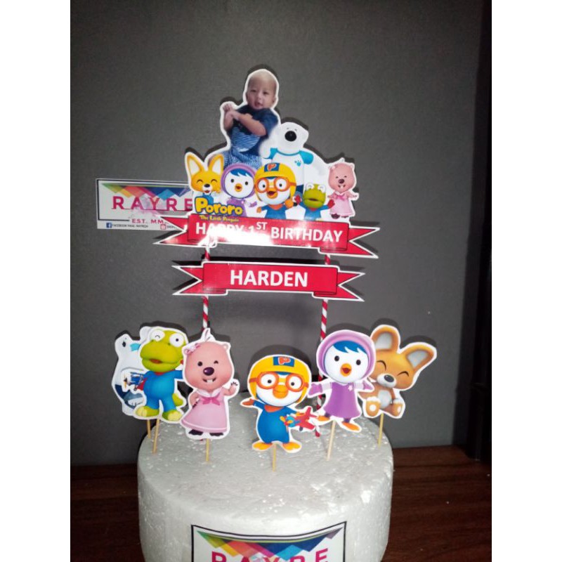 Pororo and friends Personalized Cake Topper | Shopee Philippines