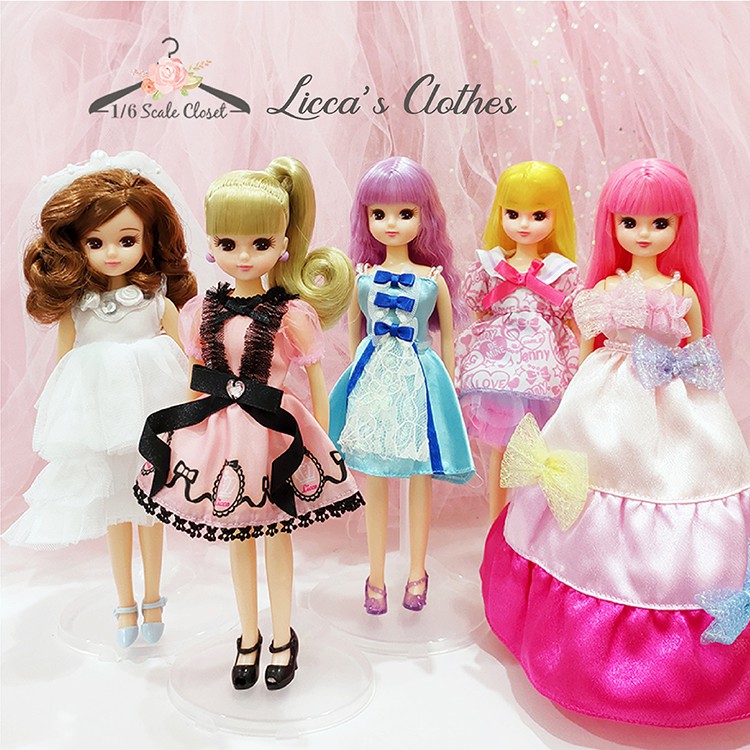 Licca Doll Clothes Licca Doll Dress & Shoes (Updated on Feb 2022 ...