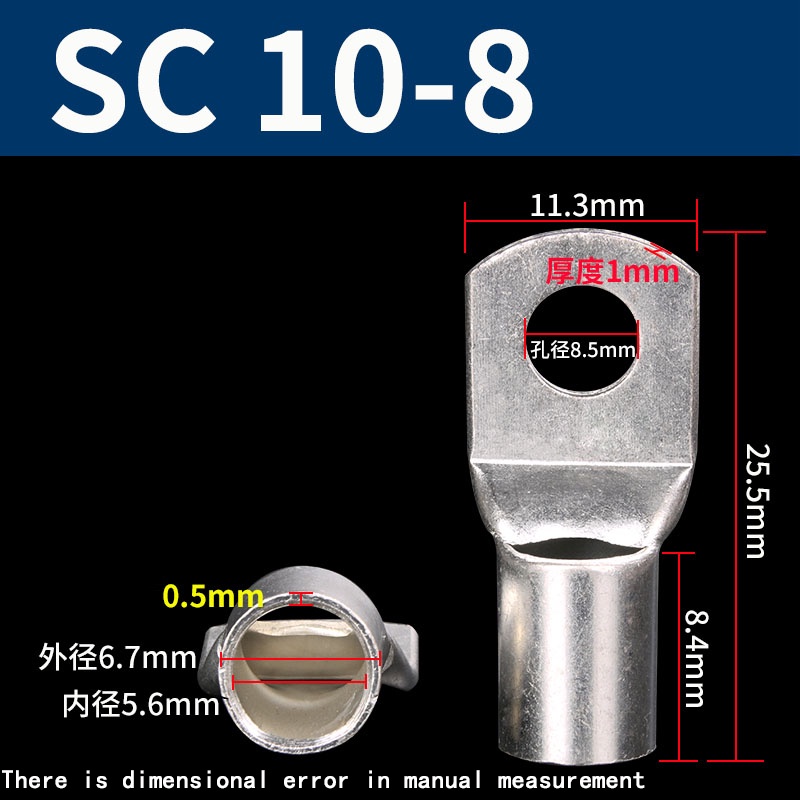 SC Peep Copper Nose Cold Crimping Terminal Crimping Nose Wiring Ear ...