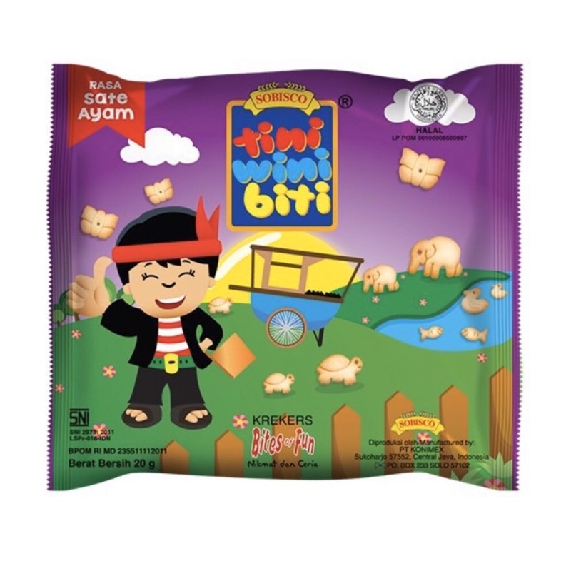 Tini Wini Biti Chicken Satay 20 gr | Shopee Philippines