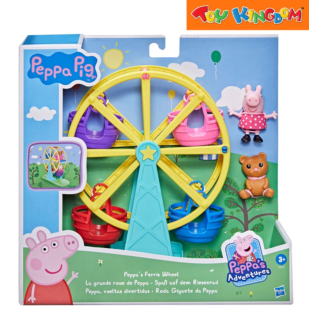 Peppa Pig Ferris Wheel Playset | Shopee Philippines