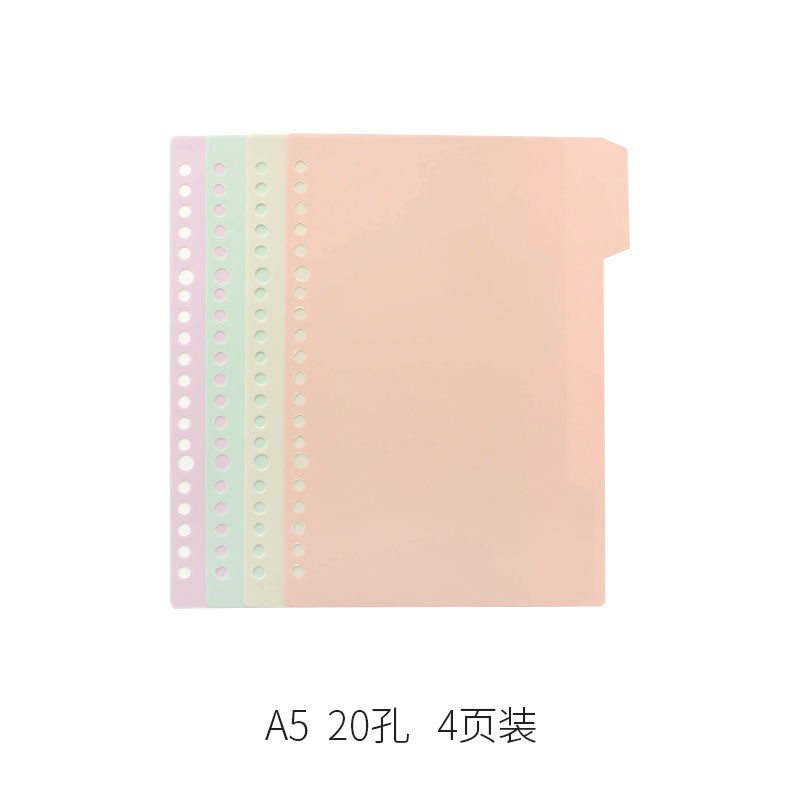 4PCS PP Pastel Index Page Separator Dividers Colors Loose Leaf Binder ...