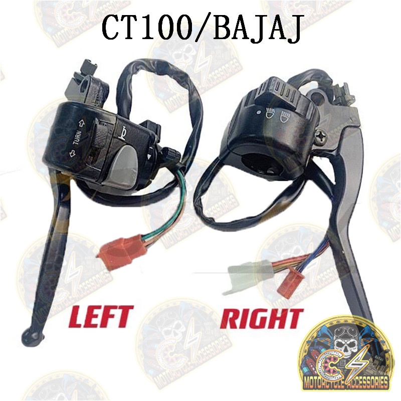 CS Motorcycle Handle Switch With Lever Set CT100 BAJAJ(Left And Right ...