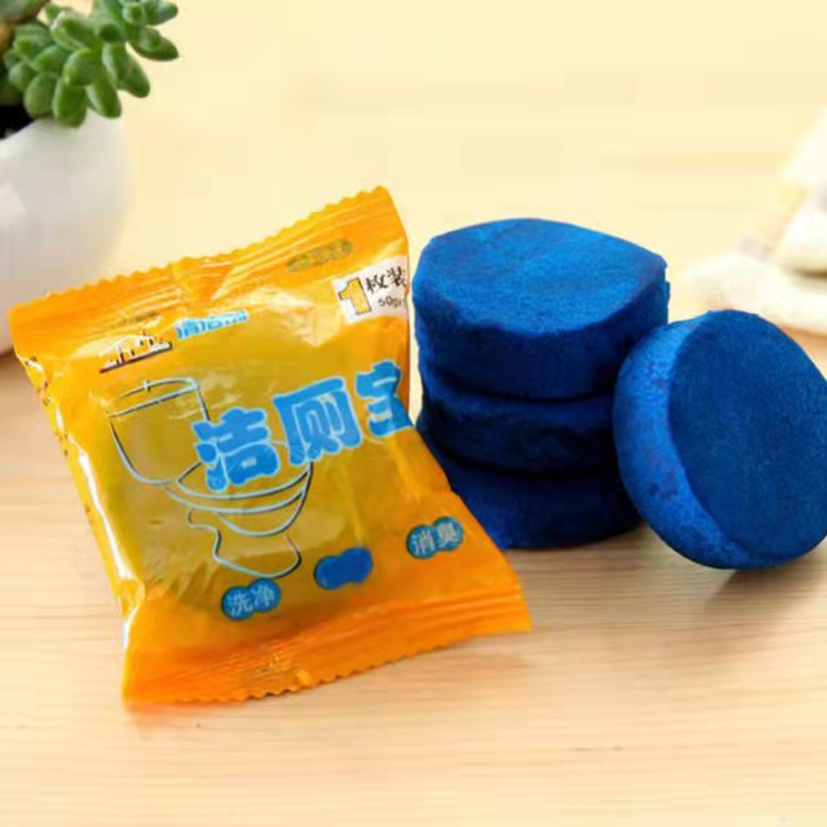 Toilet cleaner solid clean toilet treasure bathroom cleaning and ...