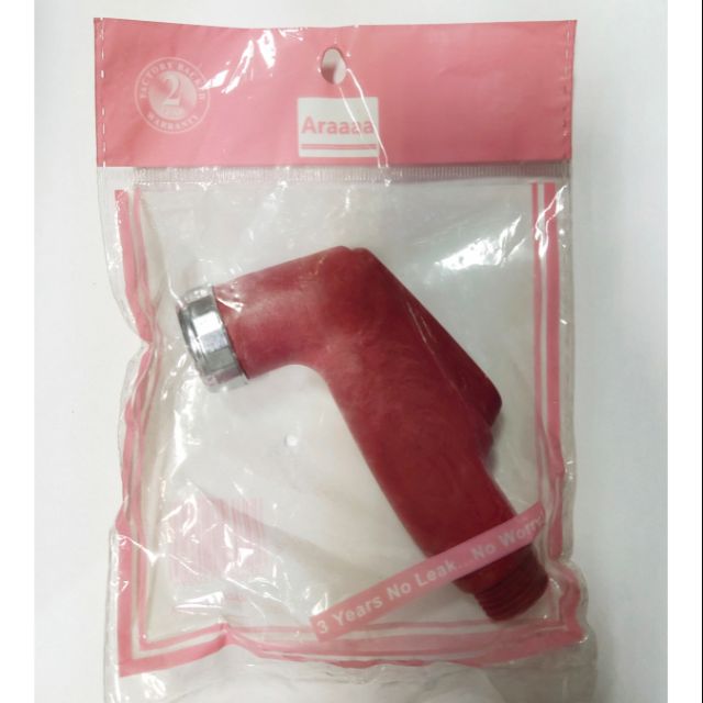 PVC Bidet head toilet sprayer only 1/2 | Shopee Philippines