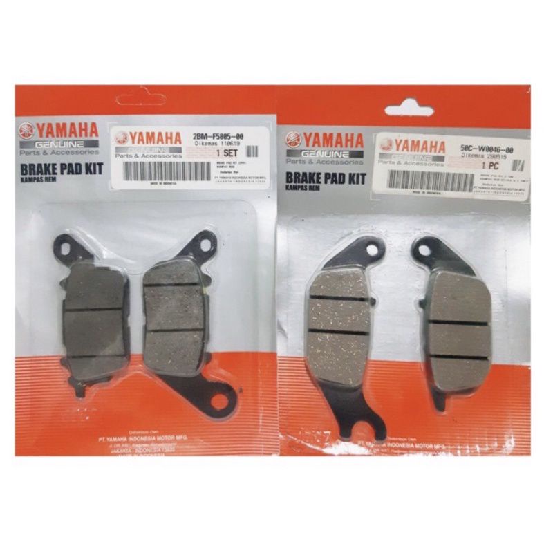 SNIPER 150 BRAKE PAD SET FRONT & REAR GENUINE YAMAHA | Shopee Philippines