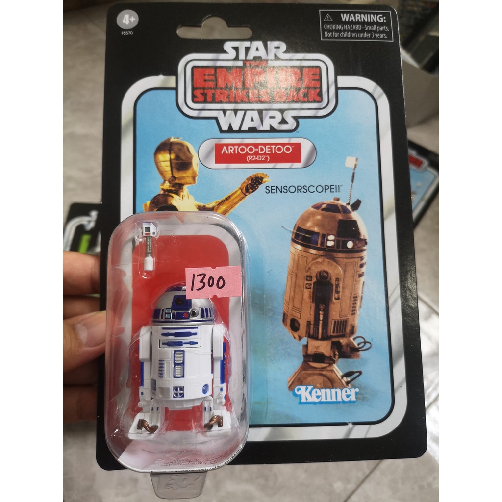 hasbro starwars tvc r2d2 | Shopee Philippines