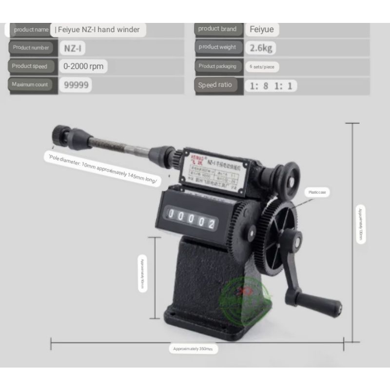 Hand rewinder machine /winding machine | Shopee Philippines