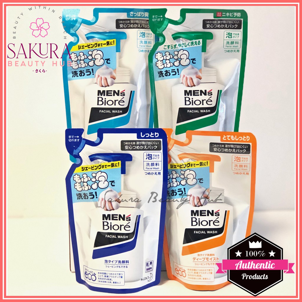 BIORE Men Facial Wash (refill) | Shopee Philippines