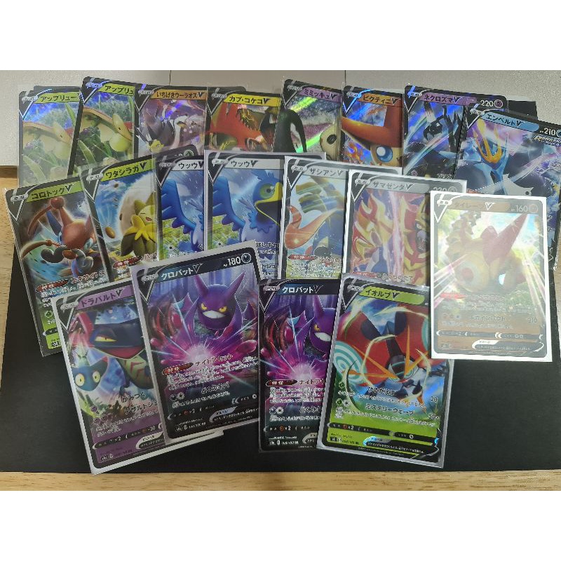 Assorted V Pokemon Cards (Japanese) | Shopee Philippines