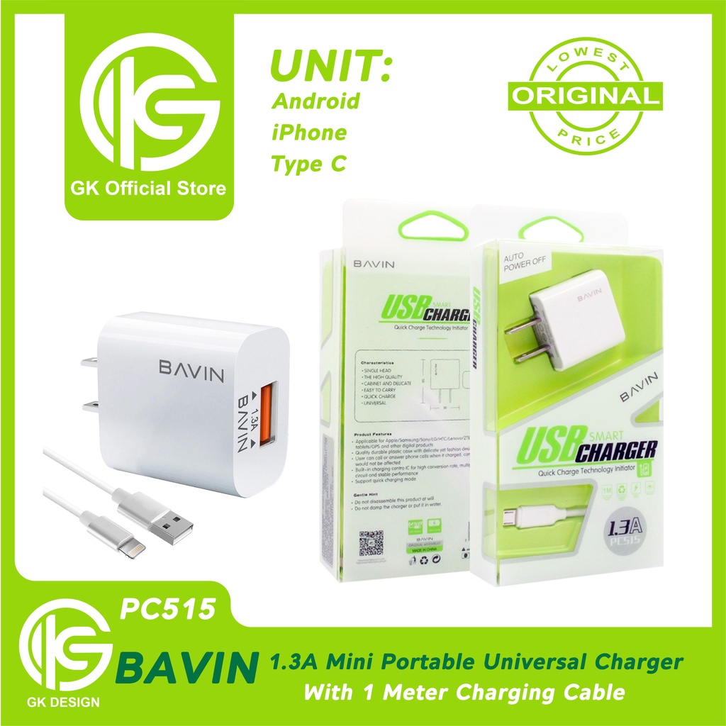 BAVIN PC515 1.3A Mini Portable Universal USB Charger For Micro Android ...