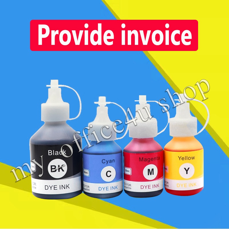 For Brother DCP-T710W / T510W / T310 / T520W / T920DW / T220 / T720DW ...