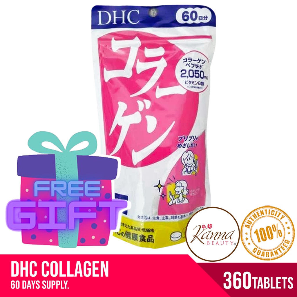 DHC collagen 60 days 360 tablets peptide 2050 mg Collagen whitening ...