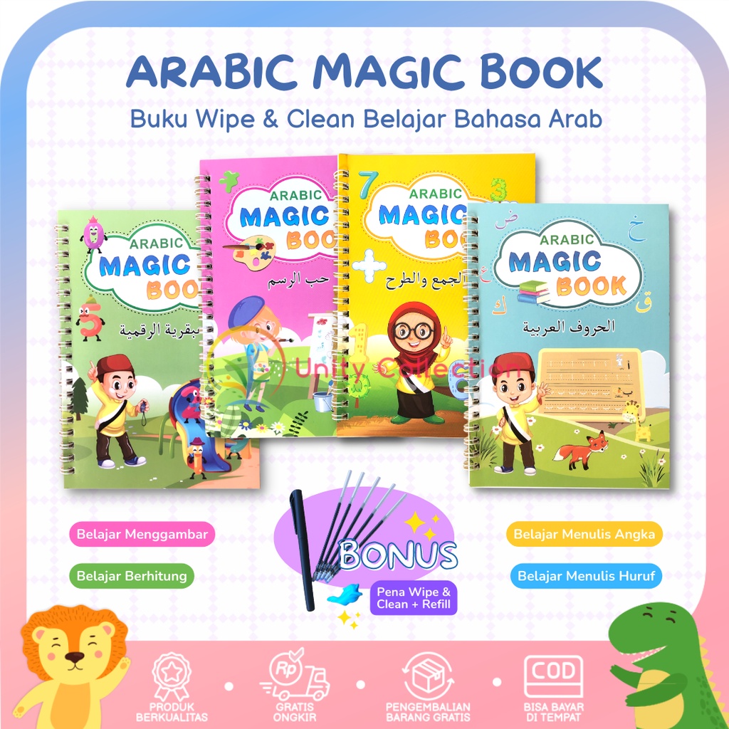 1 Set Magic Book English Arabic Koran Magic Book Learn Arabic And ...