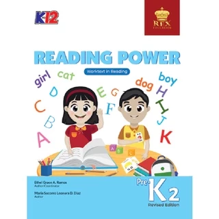 Rex Education (Rex Book Store)