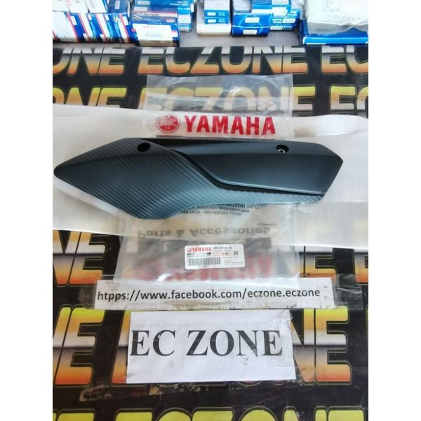 MIO i 125 MUFFLER PROTECTOR ORIG. YAMAHA GENUINE PARTS | Shopee Philippines