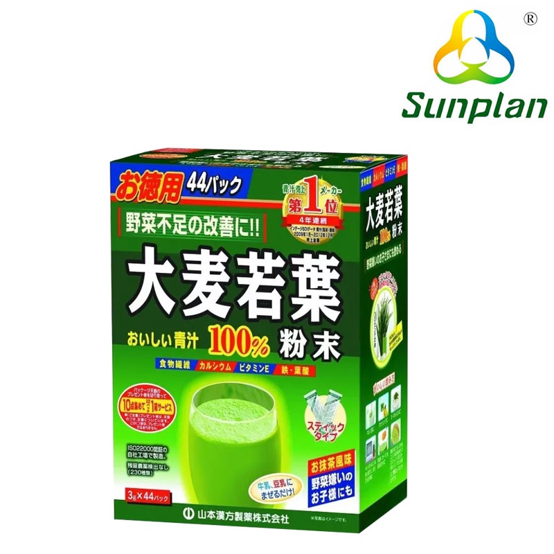 Sunplan Yamamoto Young Barley Leaf Leaves 100% Powder 3g x 44 Sticks ...