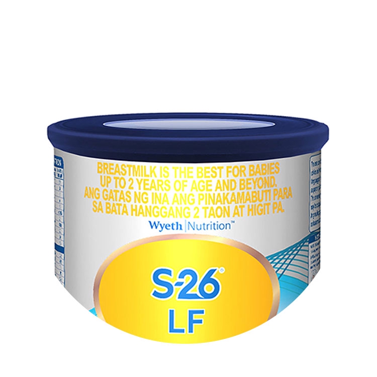 S-26 Lactose-Free Gold 400g | Shopee Philippines