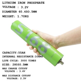 S168 Battery Cell, Lithium Battery 3.2v 55ah, 60Ah, 70Ah, 80Ah Lifepo4 ...