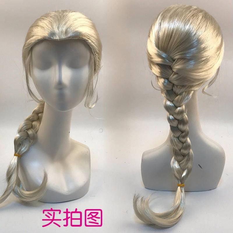 Frozen Elsa Elsa Princess Wig Party Show Wig Anime Beige Braid Wig ...