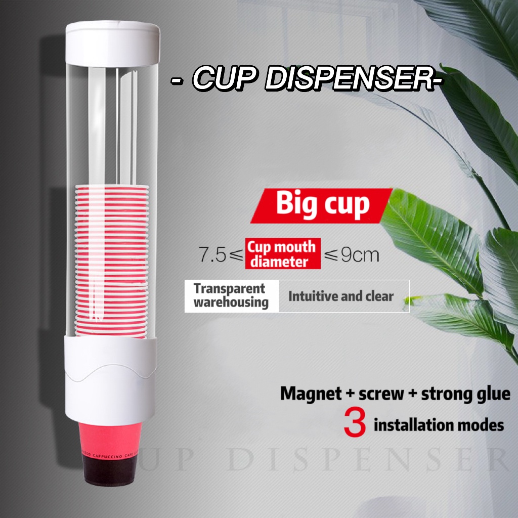 [ready stock]Large-size cup dispenser, automatic cup dropper, plastic ...