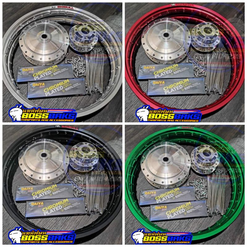 Thailand Rimset 4 Holes 1.4x17's Mio125 / Mio Soul i 125 / M3 / Mio i ...