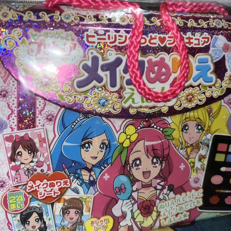 Authentic Precure Pretty Cure Japan Makeup Painting Set Book | Shopee ...