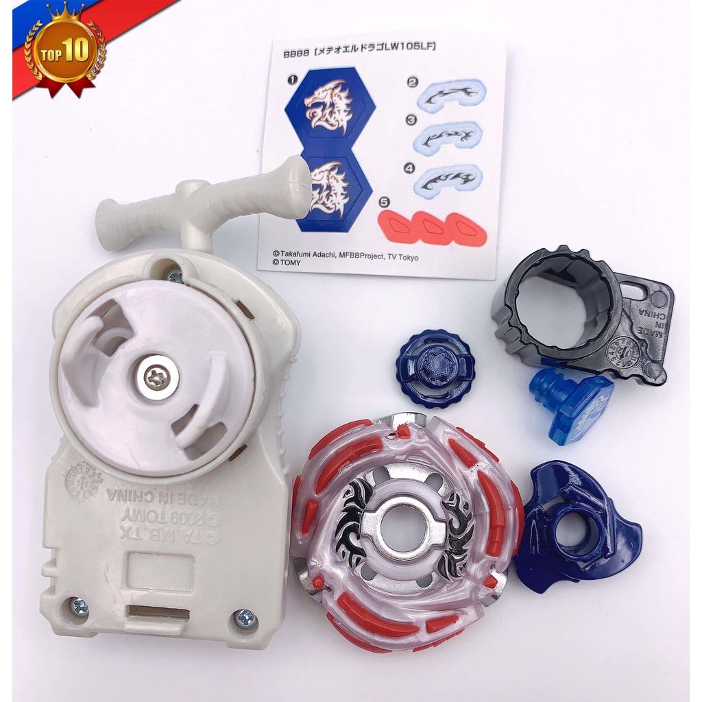ShopeeTop10⊕100% ORIGINAL TAKARA TOMY BEYBLADE METAL FUSION BB 88 Meteo ...