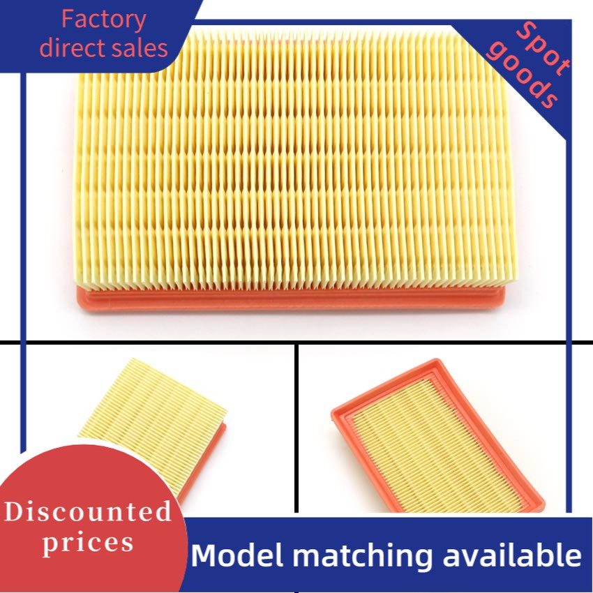 Air filter element for BMW R1200RS K54 R1200R K52 Adv R1200GS K50 ...