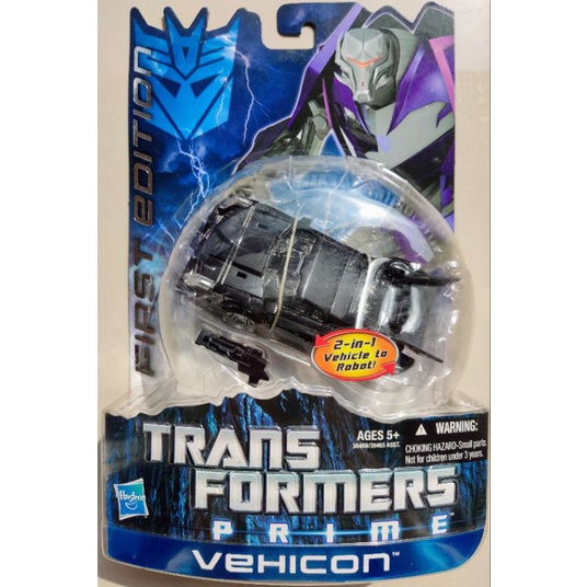 Transformers Prime Vehicon (First Edition) | Shopee Philippines