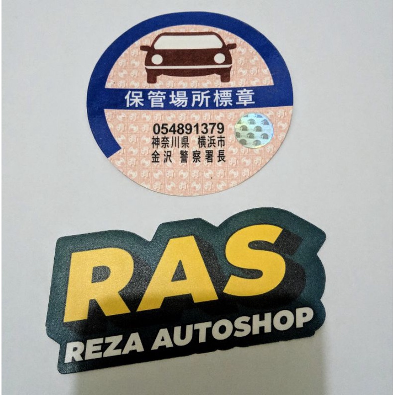 Japanese jdm permit parking parking parking stickers | Shopee Philippines