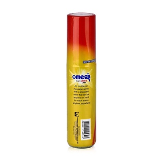 Omega Advance Spray Pain Reliever 50mL | Shopee Philippines