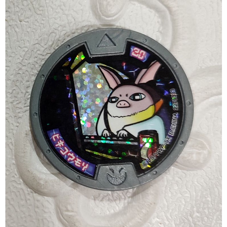 Kalibruhan:#63 Hidabat Original Watch Series 2 Yo-Kai Yokai Youkai ...