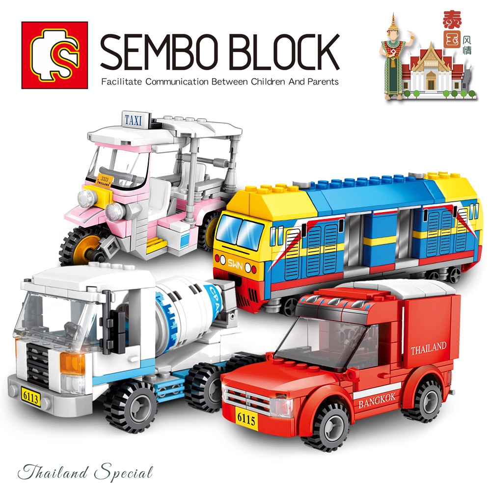 Sembo Block Street View Thai Special Vehicle Car Transportation Series ...