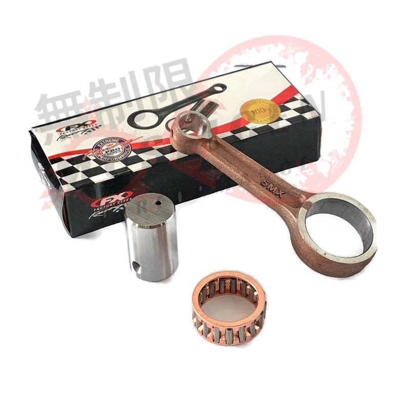 Motorcycle Connecting Rod Kit For Mio | Shopee Philippines