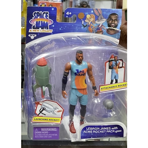 Space Jam Lebron James with Acme rocket pack | Shopee Philippines
