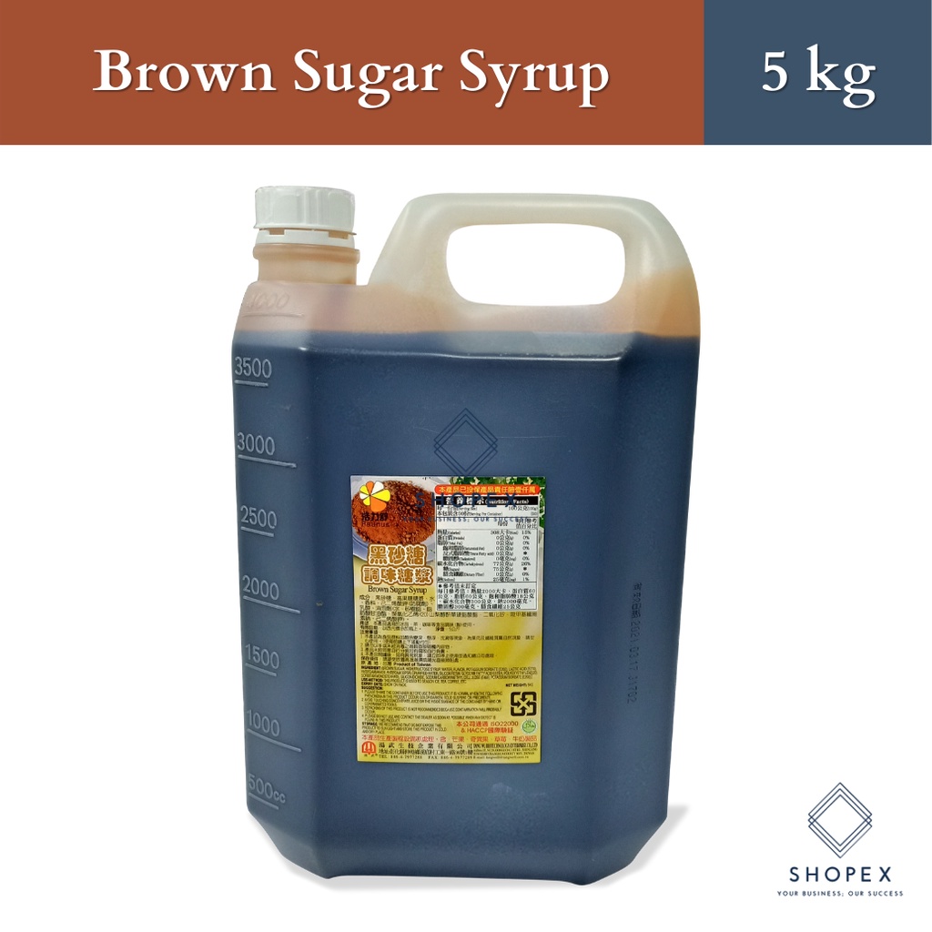 Faunus Brown Sugar Syrup 5kg/ Brown Sugar/ Milk Tea Toppings/ Milk Tea ...