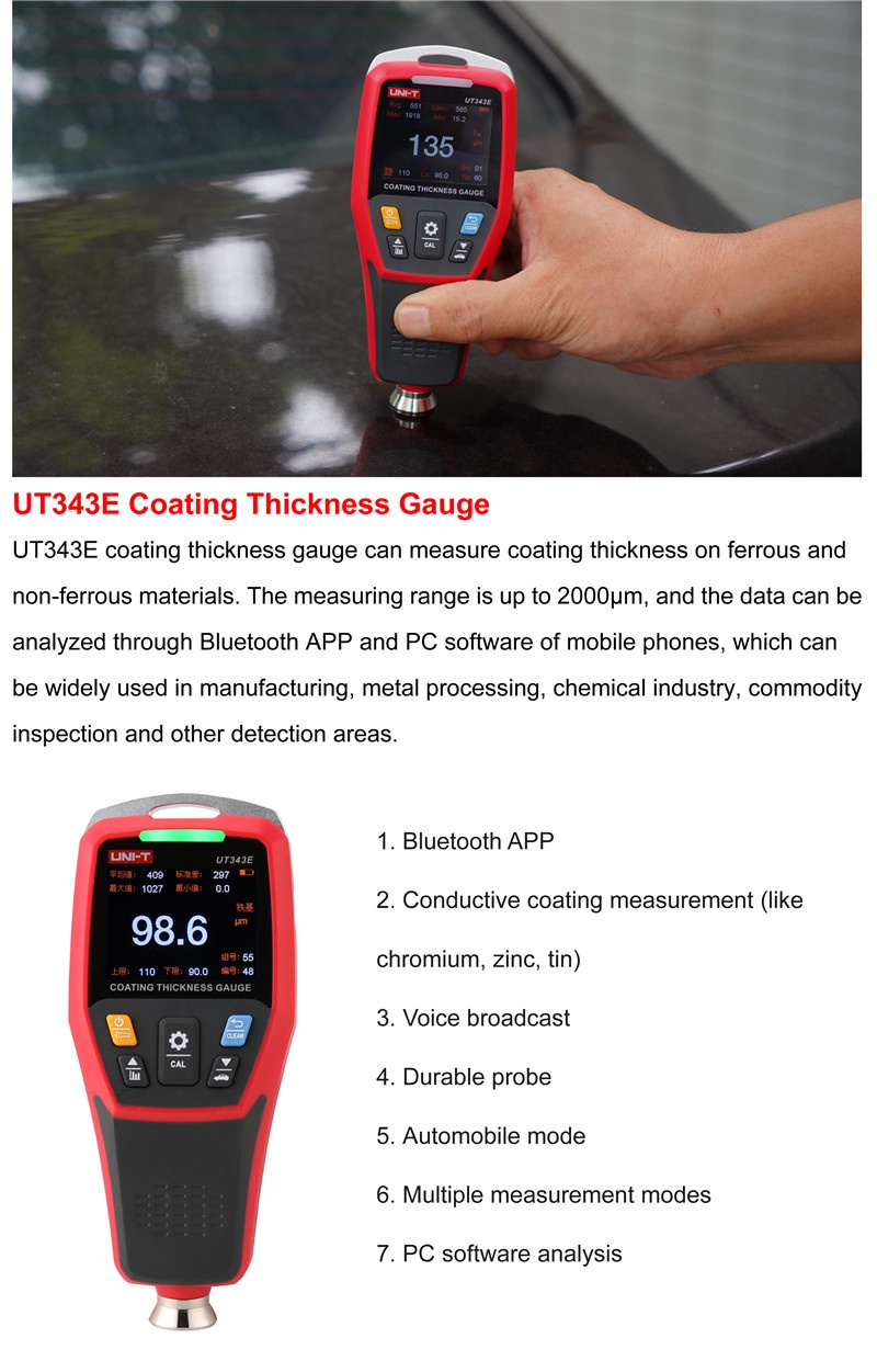 UNI-T UT343E Intelligent Digital Display Coating Thickness Gauge ...