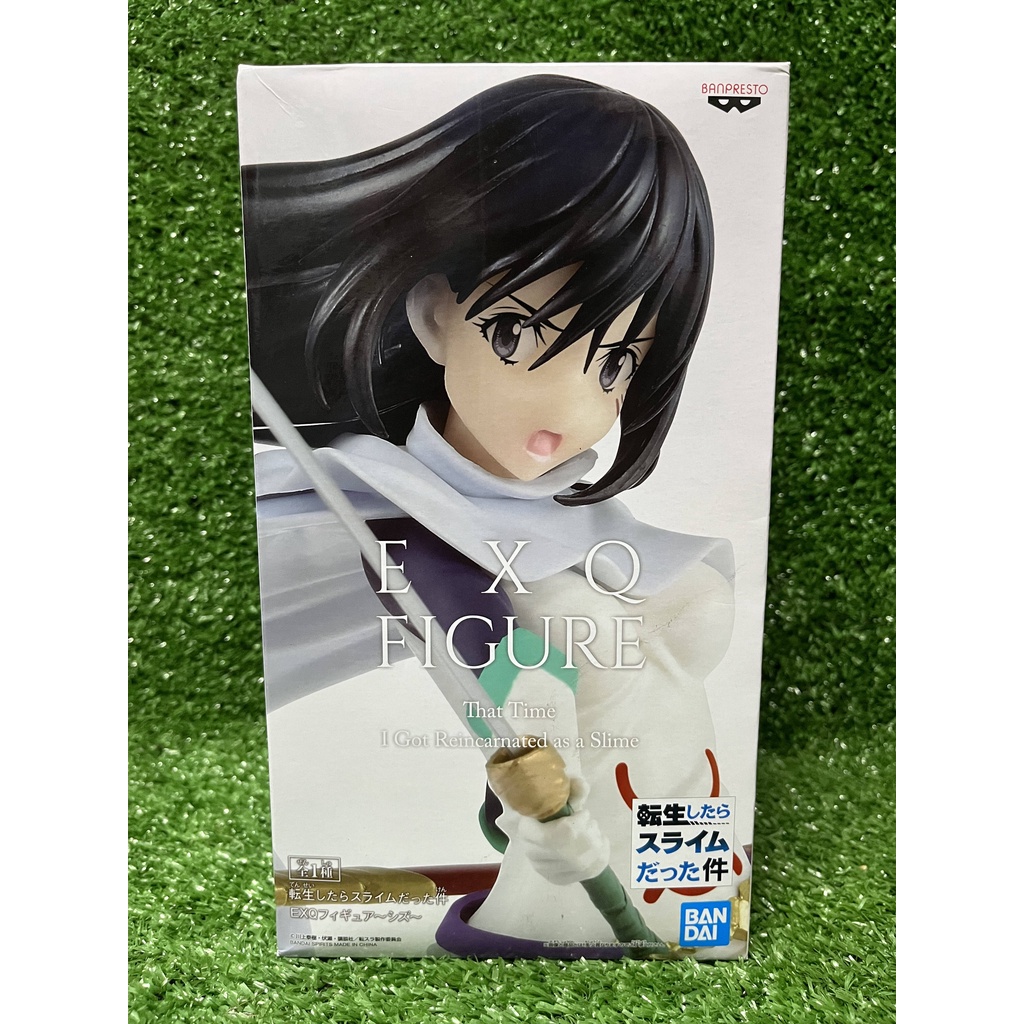 Tensei shitara Slime Datta Ken-Izawa Shizue-Rimuru Tempest-EXQ Figure ...
