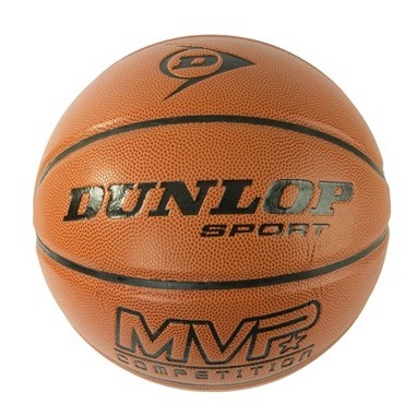 Dunlop Basketball MVP Competition (Senior Ball) | Shopee Philippines