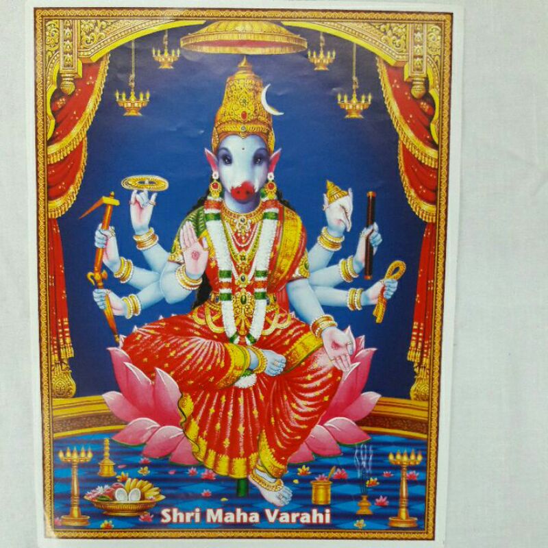 Photo Frame Hindu God Varahi Varaha Prathyangira Devi Suriyan Bhagawan ...