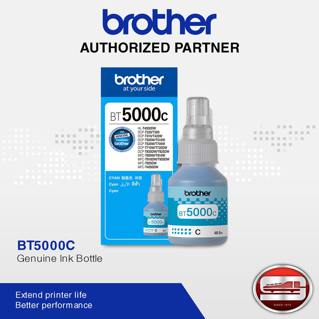 Brother Ink BT5000C CYAN Original | Shopee Philippines