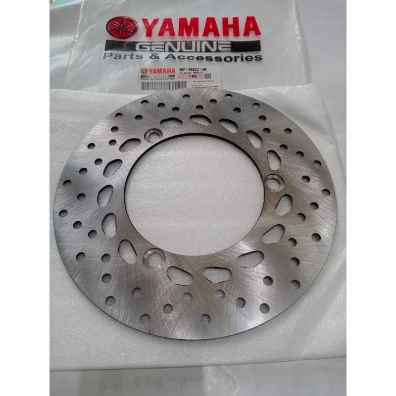 Yamaha NMAX / AEROX 155 / LEXI FRONT DISC PLATE | Shopee Philippines
