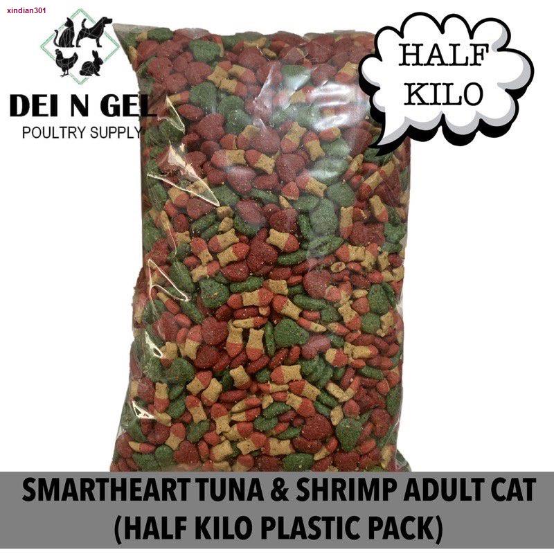 SMARTHEART TUNA AND SHRIMP FLAVOR ADULT CAT FOOD (HALF KILO) | Shopee ...