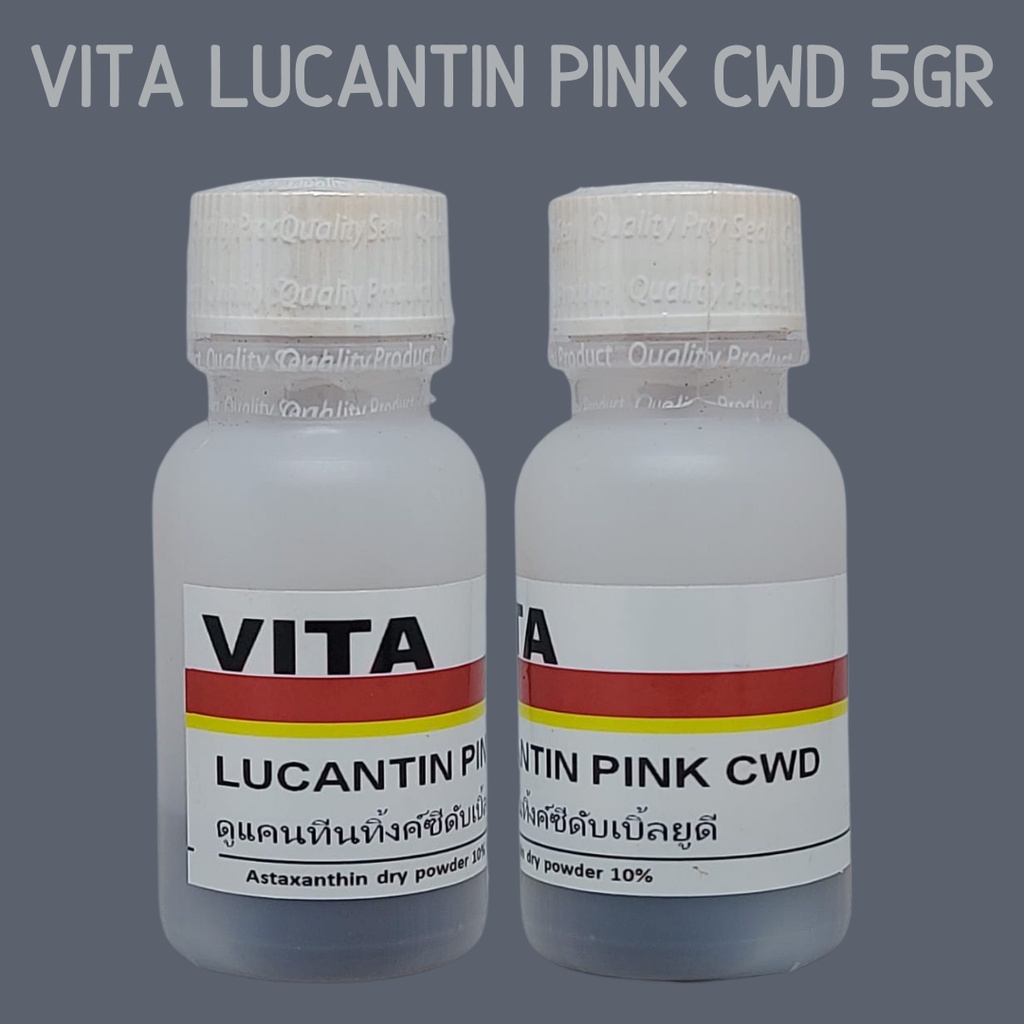Vita Lucantin Pink CWD 5gr - Louhan Astaxanthin Fish Coloring Mix ...