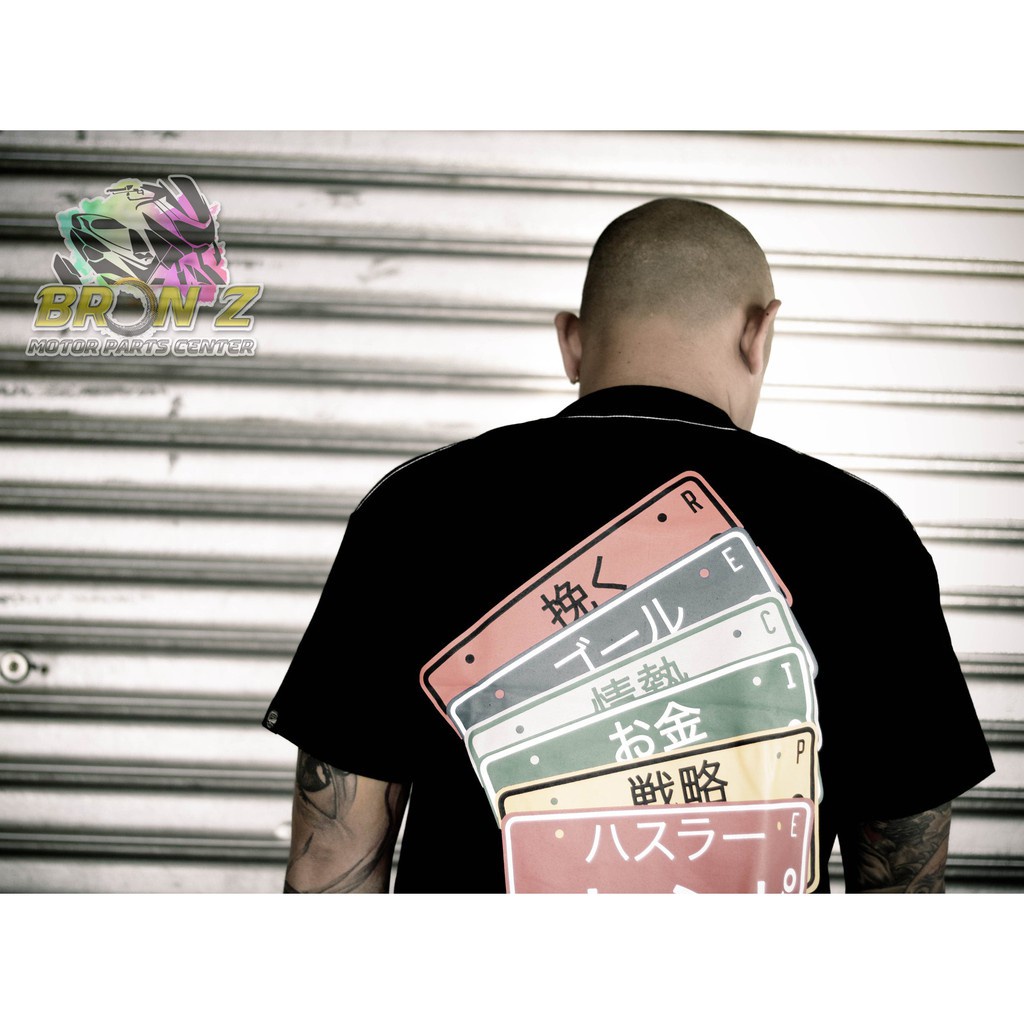 republic.teeOriginal The Lokal Recipe Shirt JDM Plate T-shirt design ...